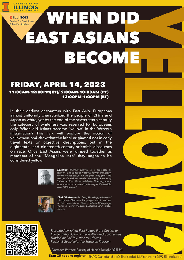 Center for East Asian & Pacific Studies